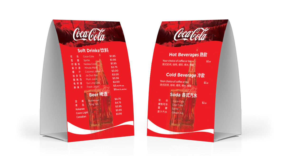 Het belang van een goede menukaart | Coca Cola | Sligro ZiN